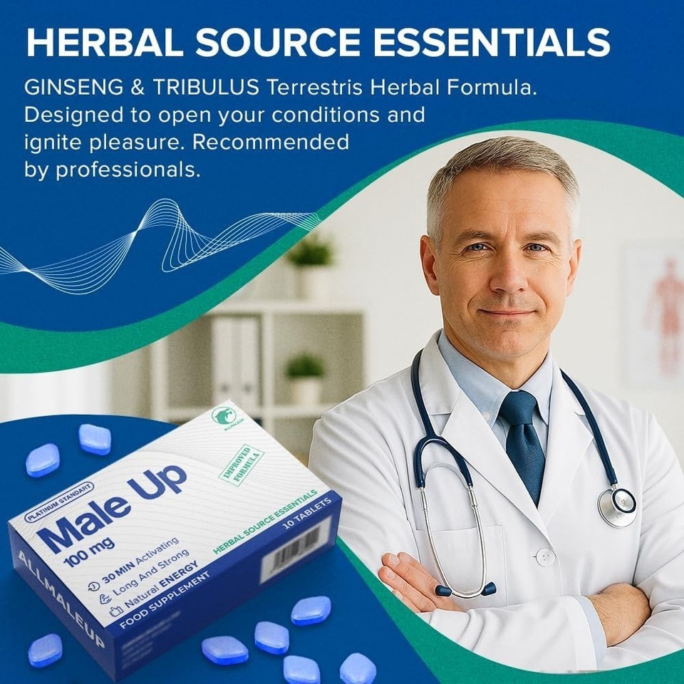 Extra Strong Pills for Men Natural Supplement for Enhanced Performance ...