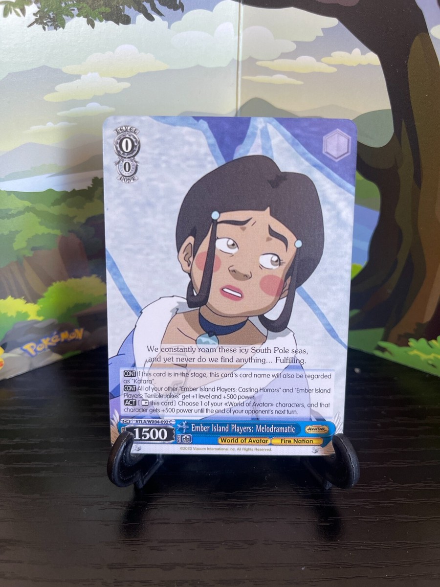 The Ember Island Poster