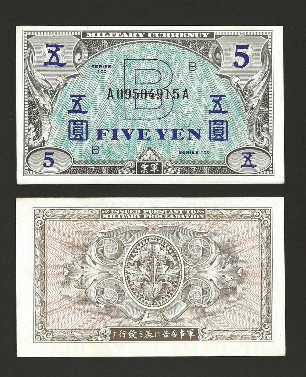 Wwii Military Currency