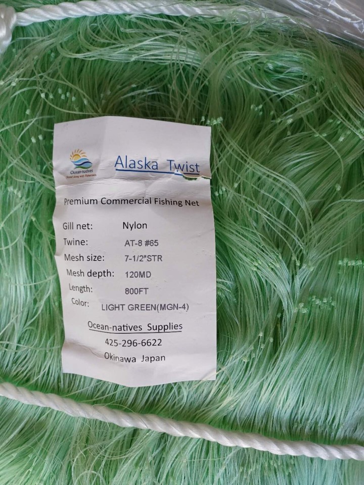 Commercial Gill Net 7 1/2 inch 120 mesh Twist 800ft MGN-4 / Premium Net ...