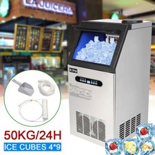 KUPPET 1020100400BI Commercial Ice Maker for sale online | eBay