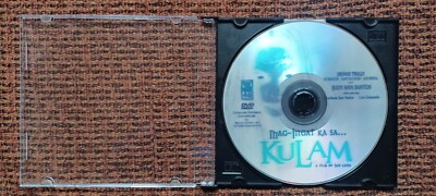 Philippines Tagalog Pinoy Filipino DVD Movie MAG-INGAT KA SA KULAM ...