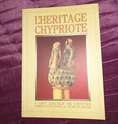 l'Héritage Chypriote L' Art Ancien de Chypre comme exposé au musée 1996 ...