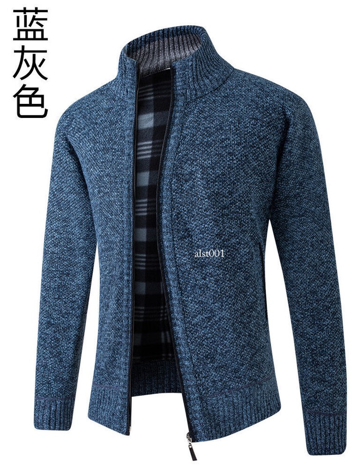 Men's Cardigan Sweater Zip Sweaters Pullover Cardigan Jacket Men ...