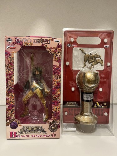 Jojo'S Bizarre Adventure Gyro Zeppeli Figure Trophy Piggy Bank | eBay