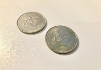 Vintage Original Greek Folding Coin + MatchIng 'GREEK 50 APAXMAI COIN ...