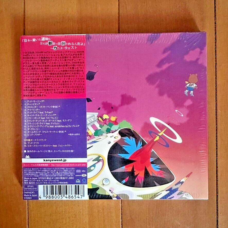 KANYE WEST / Graduation / with Bonus Tracks From JAPAN Limited Edition ...