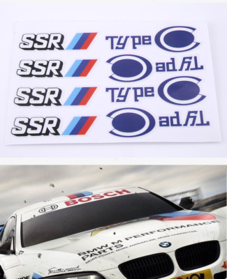 8 pieces JDM Racing SSR Wheel Sticker Decal SSR Sticker Type C ...