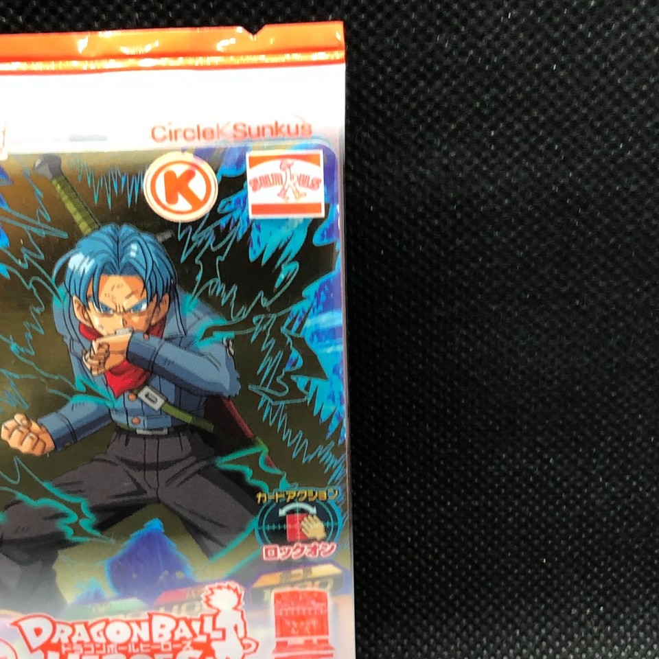 Trunks Dragon Ball Z Jump GDPC-03 Card Circle K Thanks Shueisha Japan F ...