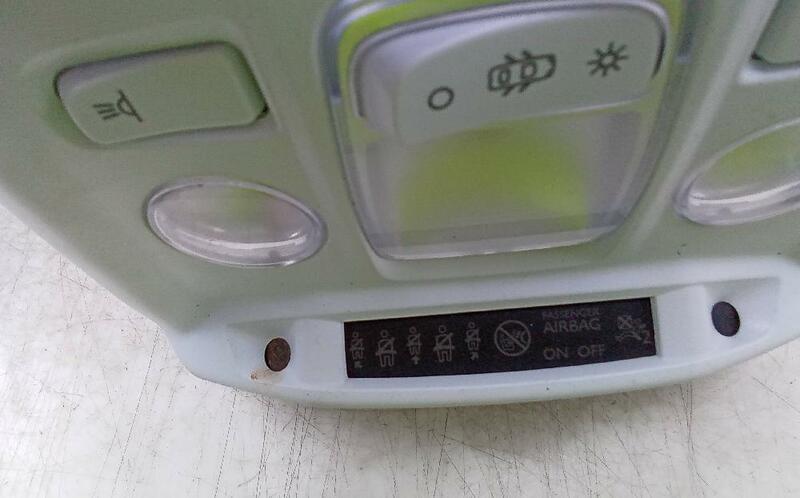 9848693080 luce centrale interna per PEUGEOT 2008 (P1)(11.2019->) 1.5 ...