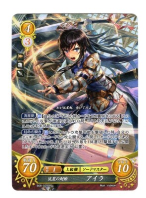 Fire Emblem Cipher FE0 B06-024 SR Ayra NM | eBay