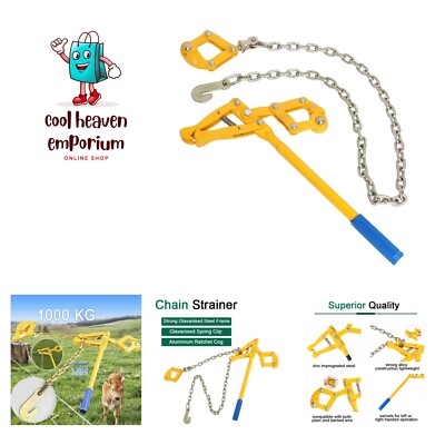 Barbed Wire Fence Stretcher Tool, Chain Link Fence Puller Barbed ...