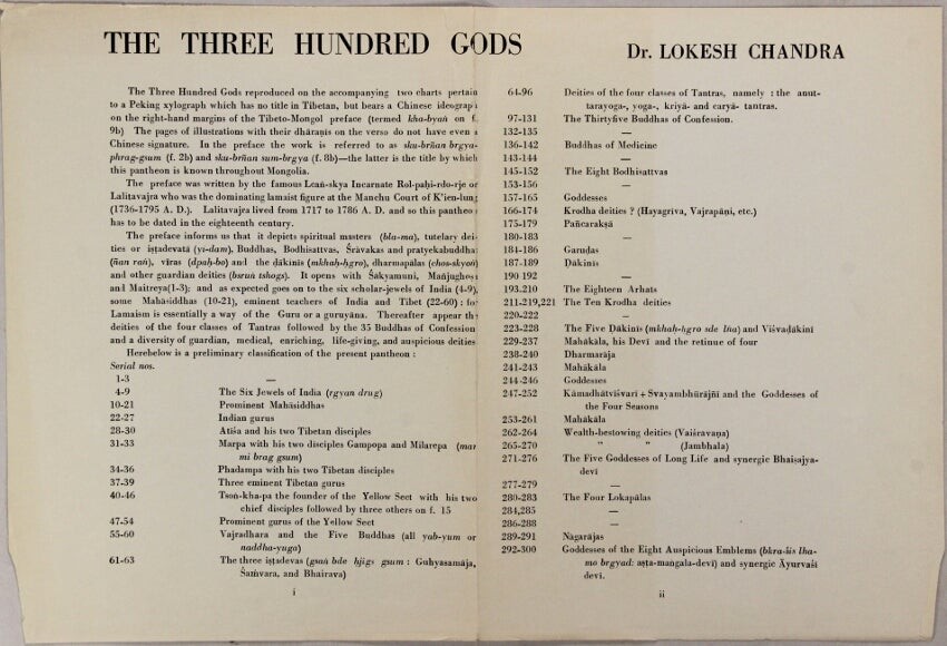 Lokesh Chandra / The three hundred gods drop title 1965 | eBay