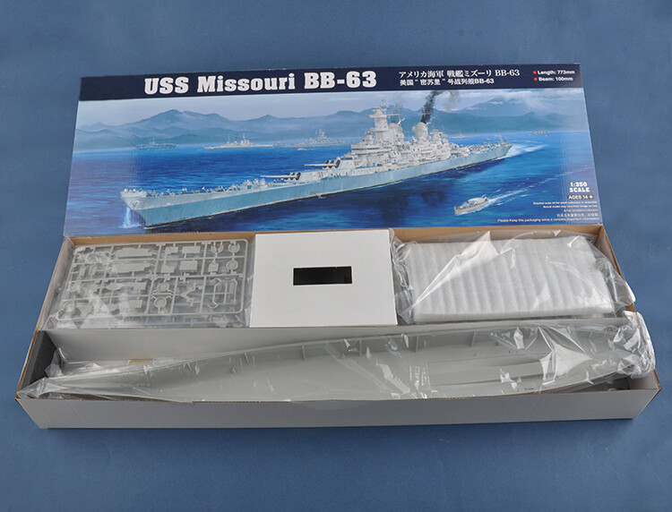 Hobby Boss 86516 1/350 USS Missouri Battleship BB-63 Model Kit | eBay