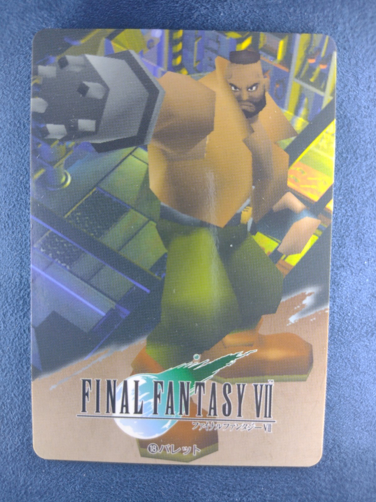 " Barret " Final Fantasy Ⅶ PS1 Square BANDAI 1997 No.18 TCG Made in ...