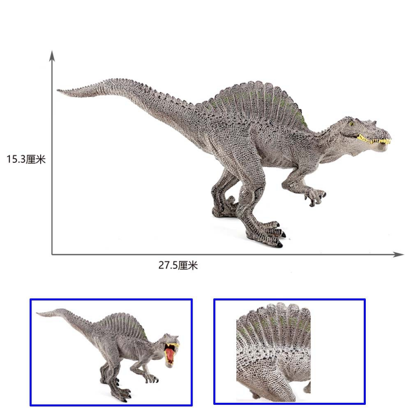 Simulation Animal Model Meat-eating Dinosaur Spinosaurus Decoration ...