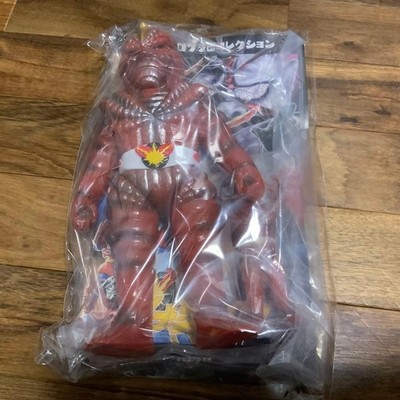 Medicom Toy Toei Retro Sofubi Sanagiman Mini Sofubi Included Inazuman ...