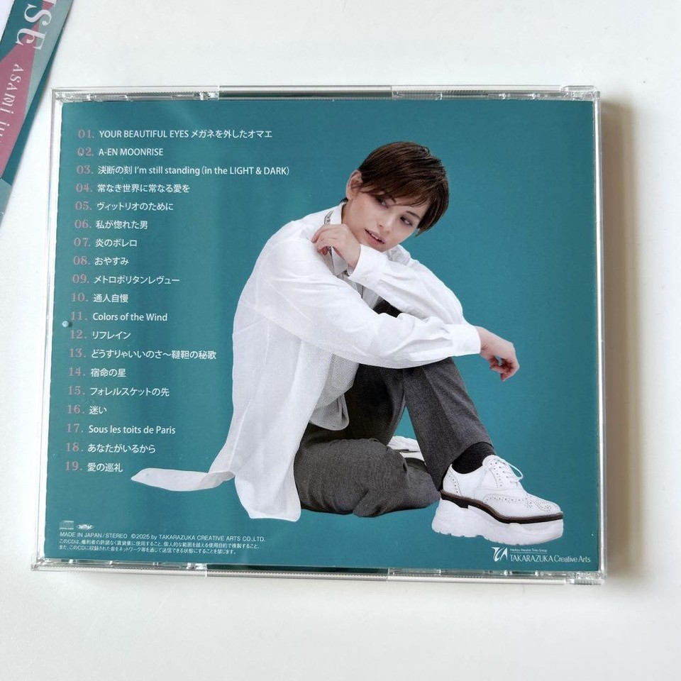 Applause ASAMI Jun | eBay