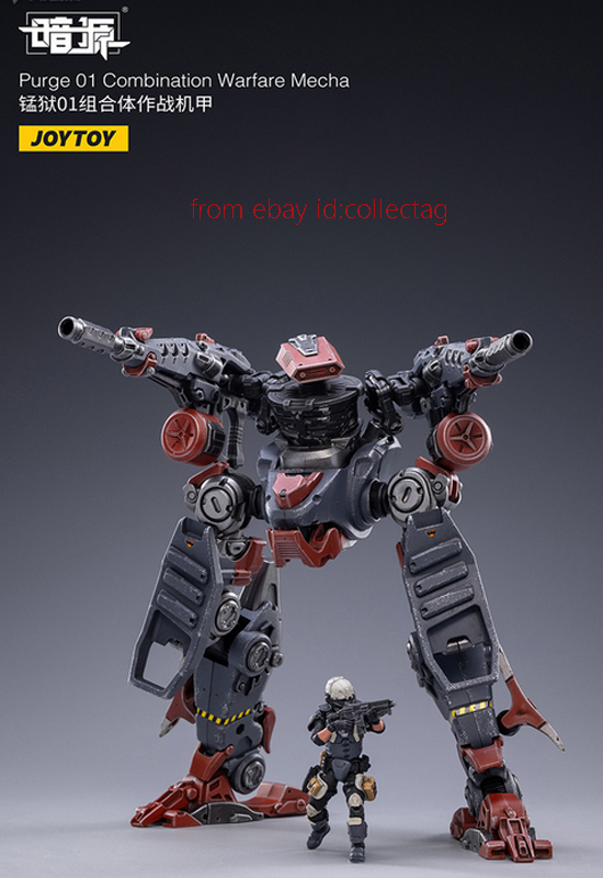 JOYTOY Dark Source 1/25 Purge 01 Combination Warfare Mecha Action ...