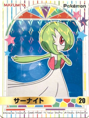 Gardevoir Pocket Monsters sticker Nintendo Marumiya Pokémon Tokyo Game ...