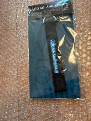 Ado 5Th Anniversary Pop Up Strap Keychain Black | eBay