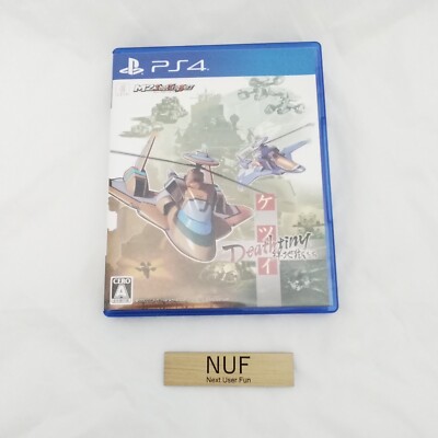 PS4 Ketsui Deathtiny Kizuna Jigoku Tachi Playstation 4 Japanese games 4589664270029| eBay