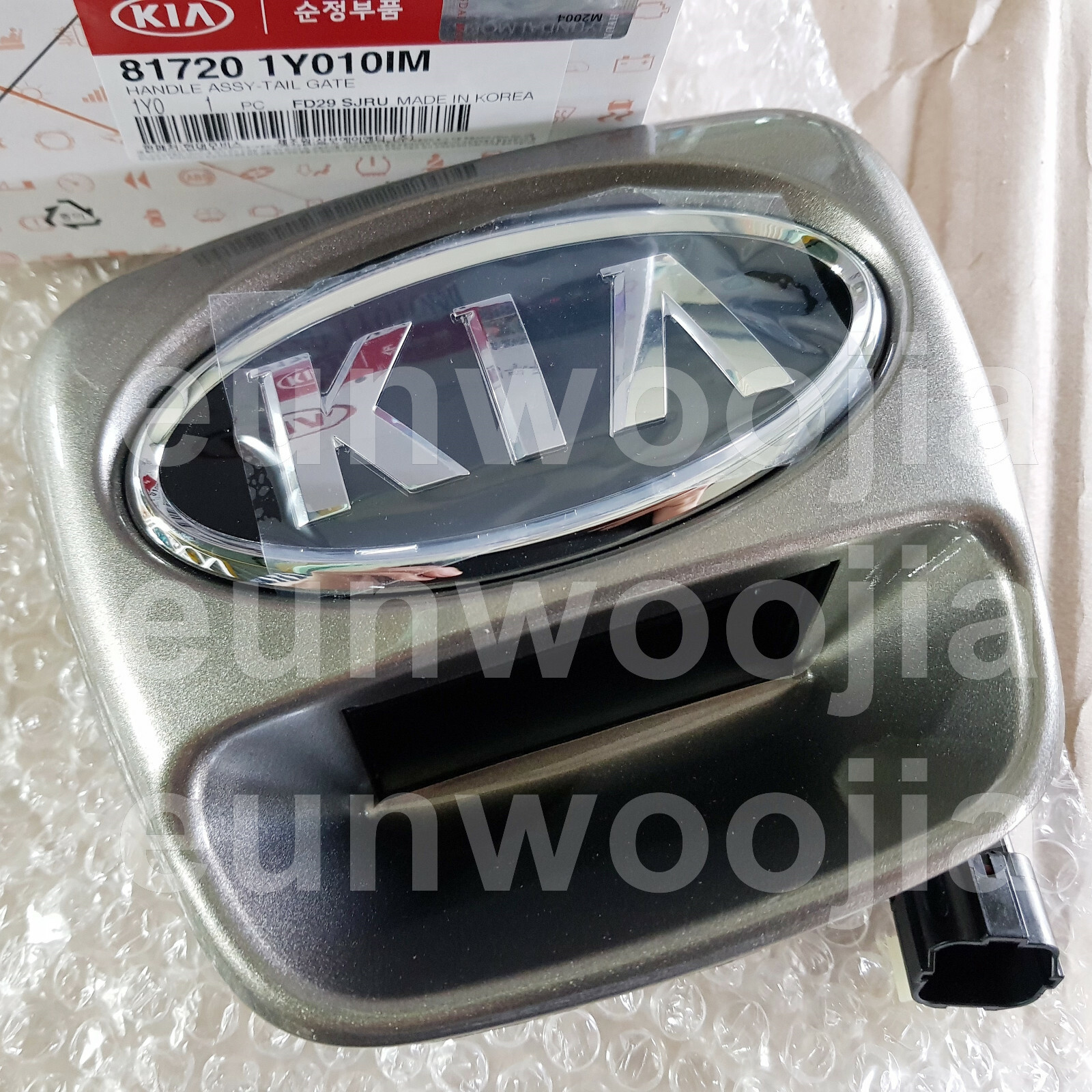 OEM 817201Y010IM Tail gate Handle Titanium silver KIA Morning Picanto ...