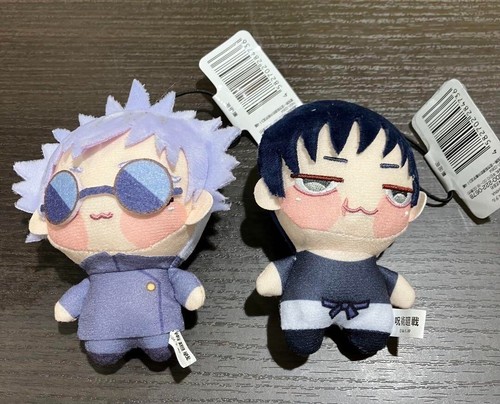 Jujutsu Kaisen Satoru Gojo Toji Fushiguro Chopinui Puchi Plush Mascot ...