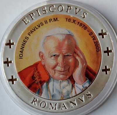 Vatican - Pope John Paul Ii Commemorative
