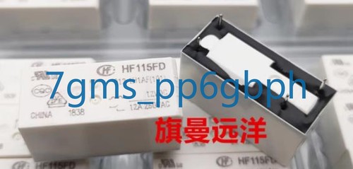 2 PCS NEW Hongfa HF115FD 012-1H1AF relay 12VDC 12A 4-pin set normally ...