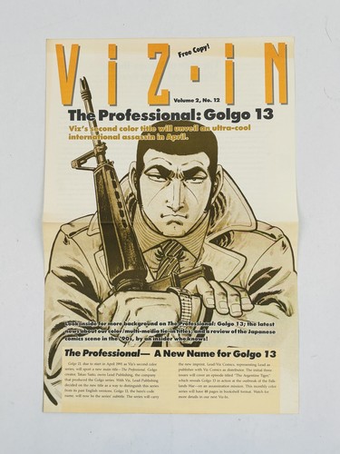 1990 Viz Media VIZ-IN Manga Newsletter Volume 2, No. 12 | eBay