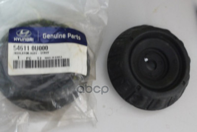 546110U000 Kia W insulator assystrut 546110U000, New Genuine OEM Part ...