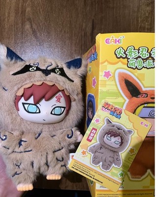 TOP TOY Naruto Beast Party Plush Blind Box Confirmed Figure Gift ...