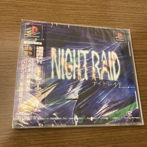 Night Raid SONY Playstation PS1 Retro Game Unopen Vintage Videogame ...