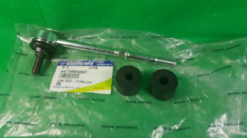 GENUINE SSANGYONG MUSSO DIESEL & PETROL REAR SWAY BAR LINK ASSY ...