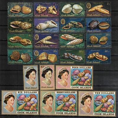 Cook Islands Stamp 381-402 - Sea shells definitive set of 22 | eBay