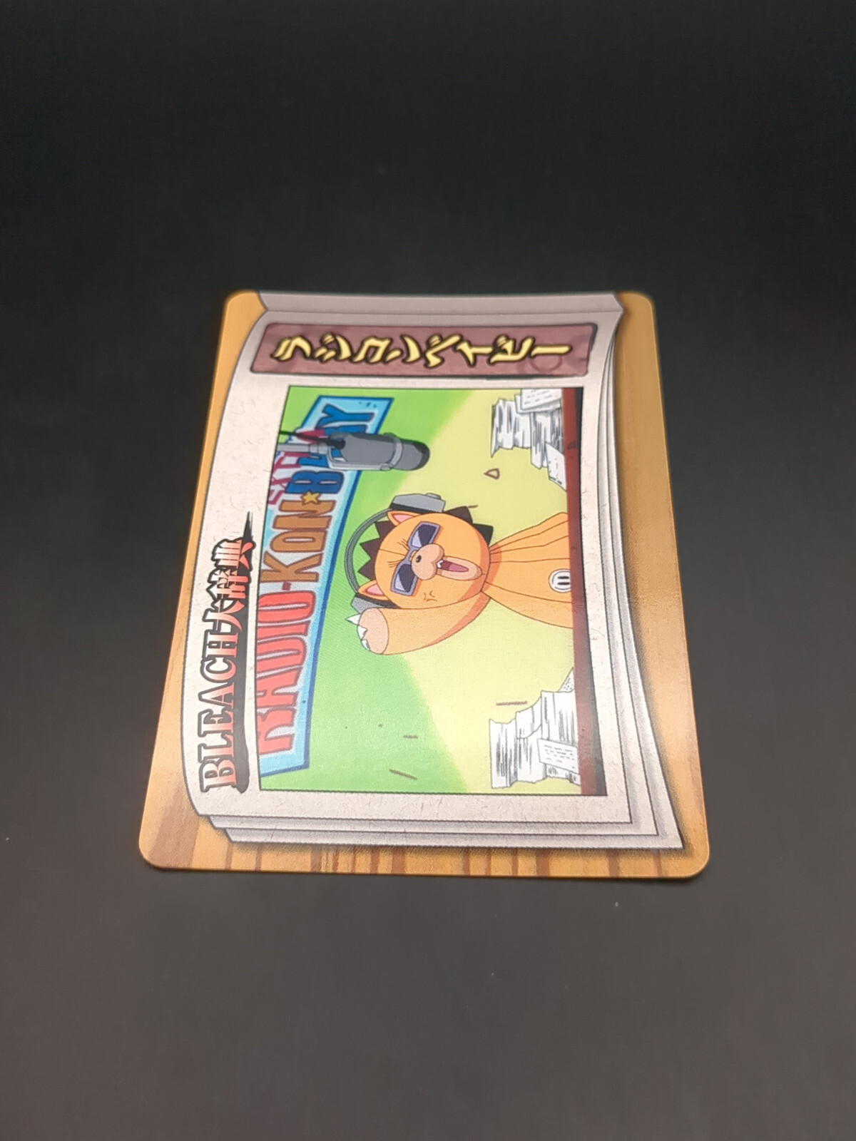 Kon lion radio #351 Bleach Clear Collection Card BANDAI 2010 TCG CCG ...