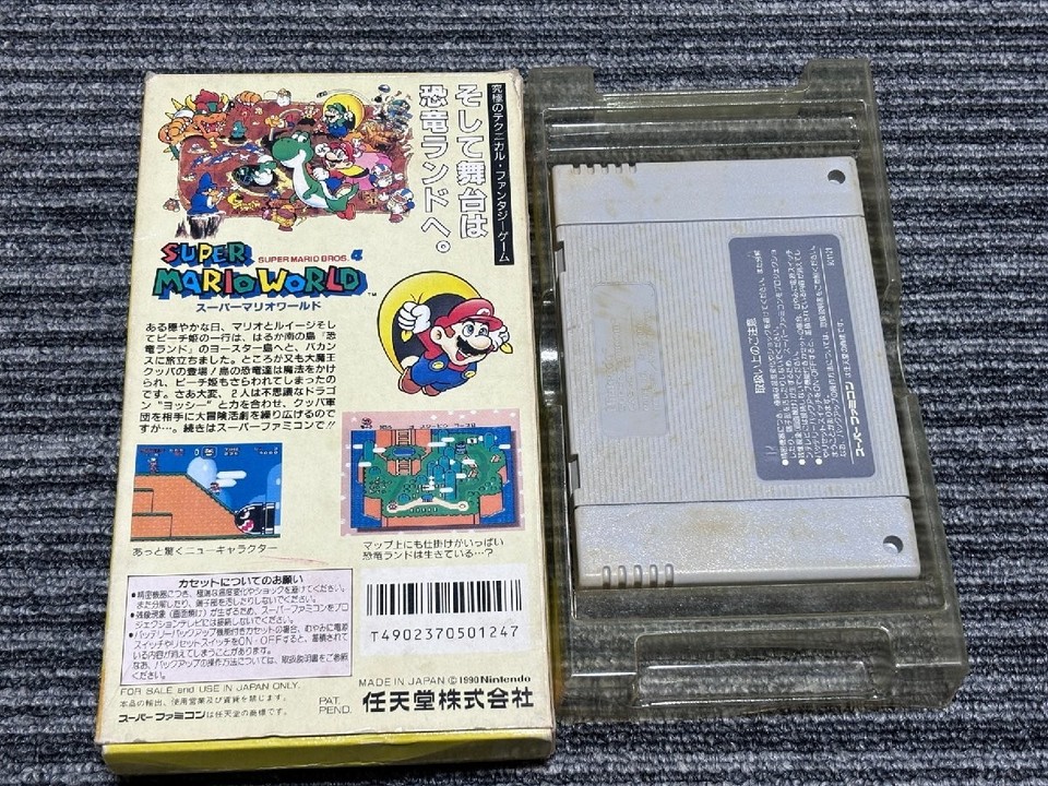 Super Famicom Mario World Super Nintendo Entertainment System SNES | eBay