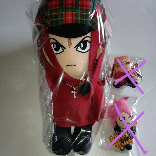HIDE Plush toy | eBay