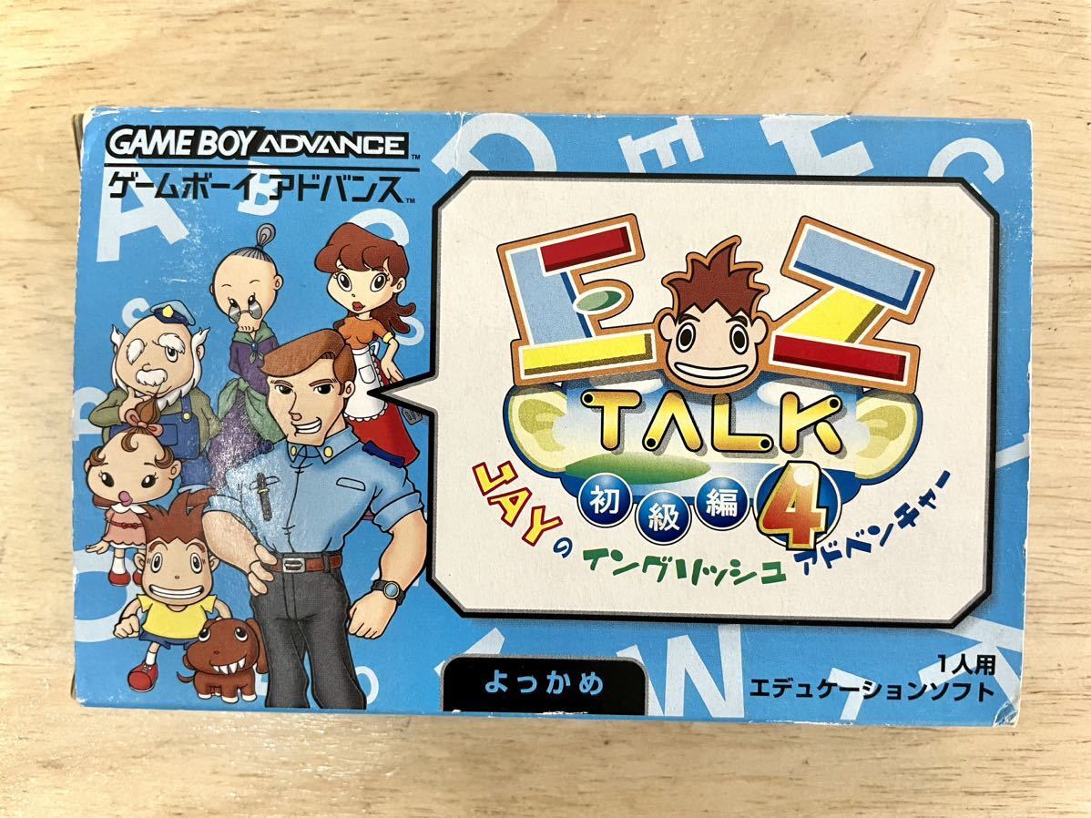 EZ-Talk 2 Game Boy Advance - Prix - Photo - Présentation