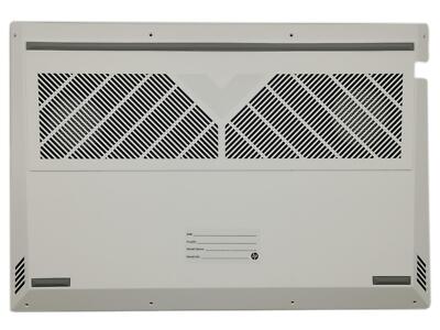 HP Victus 16-D 16-E Bottom Base Rear Housing Case Cover Chassis White ...