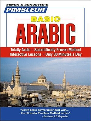 Pimsleur Arabic (Eastern) Basic Course - Level 1 Lessons 1-10 CD: Learn ...