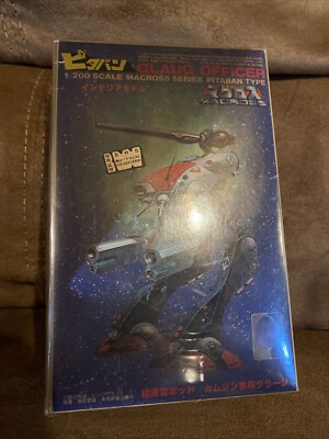 Macross Robotech 1/200 Nichimo Zentraedi Glaug Officer Battlepod Model ...