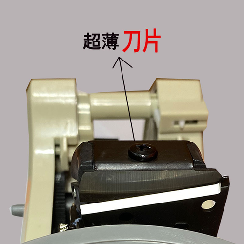 Turntable Adhesive Tape Cutting Machine Carousel Tape Dispensers ZCUT-8 ...