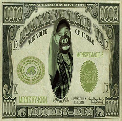CD MONKEYMAGIC VI Japan MONKEY-KEN Music (1 CD) BFMW-1 Album | eBay
