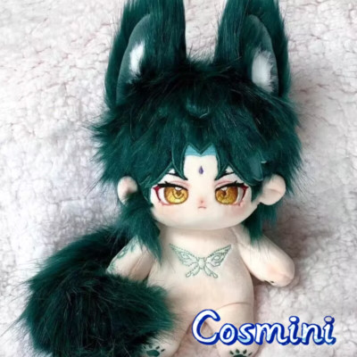Anime Genshin Impact Xiao 20cm Plush Doll Dress up Toy Plushie Game ...