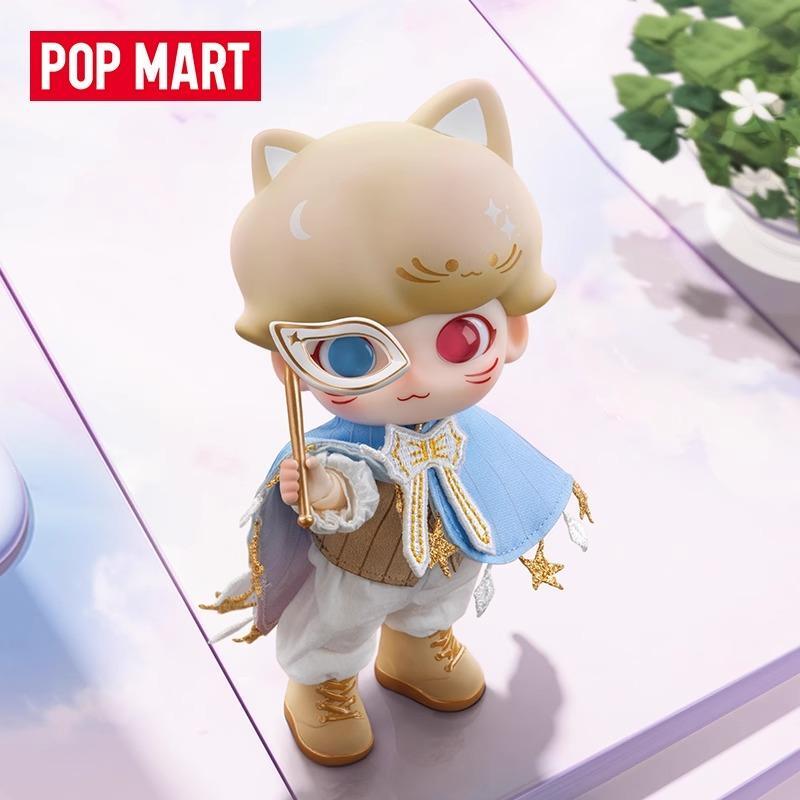 POPMART DIMOO Sleepwalking Series Mobile Doll Confirmed Blind Box ...