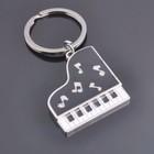 Diamante Grand Piano Shaped Silver Metal Keyring Key Chain Novelty Gift ...