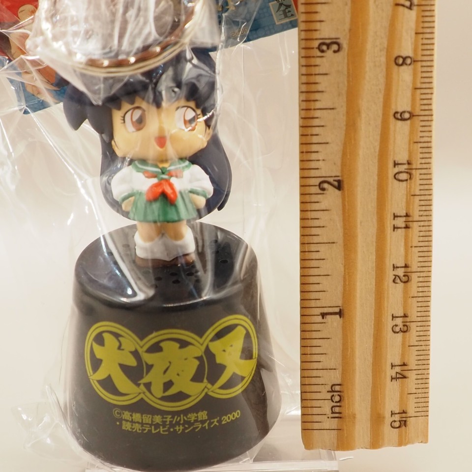 Kagome Higurashi Inuyasha Audio Keychain Anime Banpresto Japan Y850 | eBay