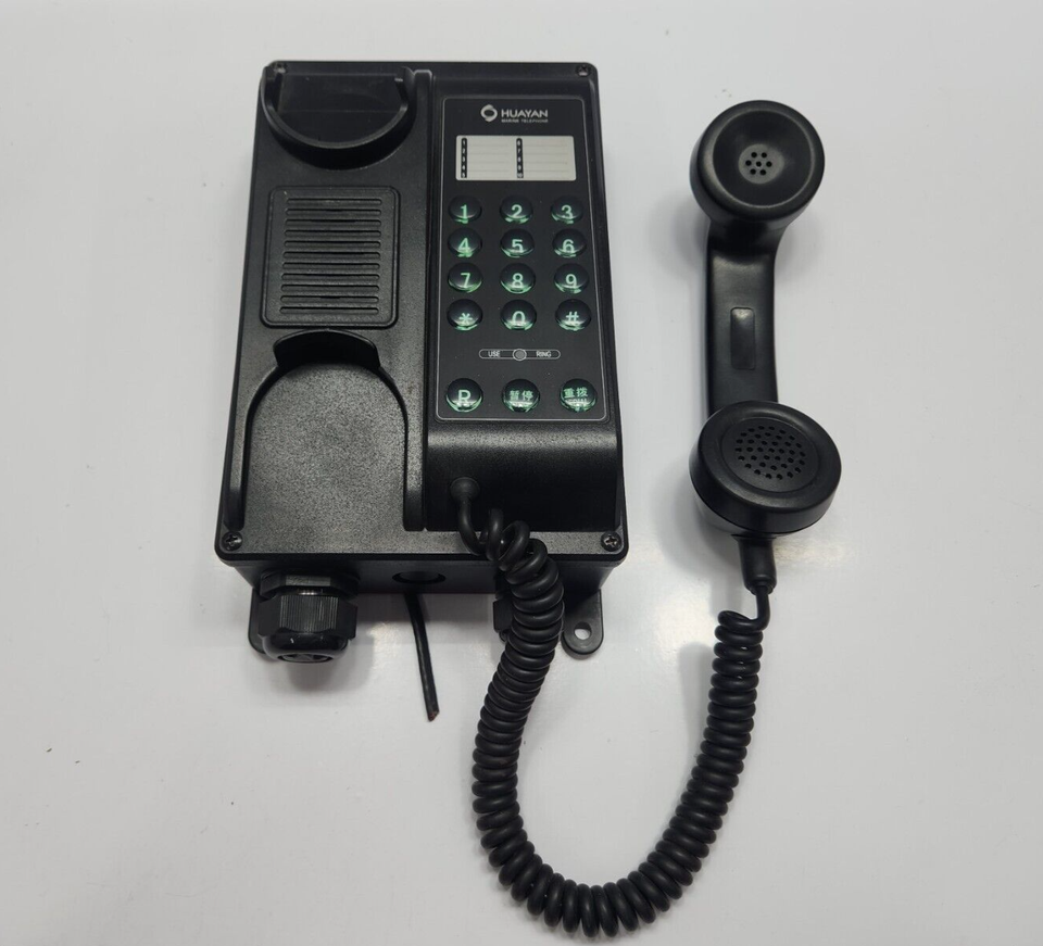 HANGZHOU HUAYAN HAG-1 MARINE AUTO TELEPHONE 16F180079 | eBay UK